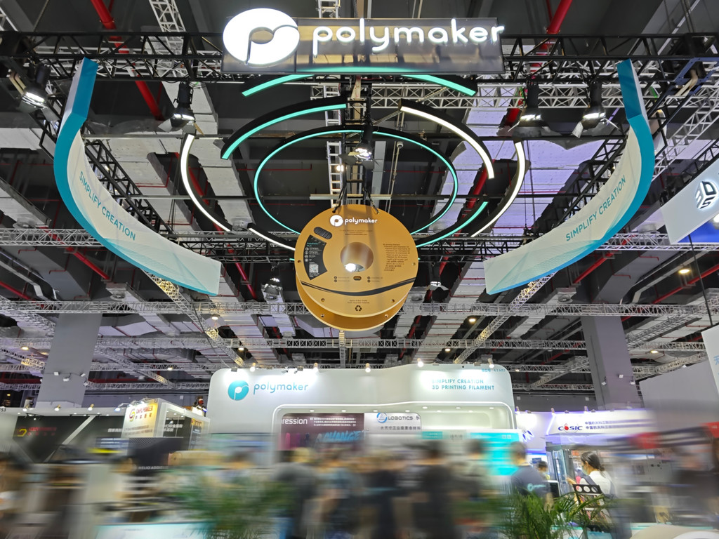 Introducing Polymaker Cardboard Spool Adapter - Polymaker