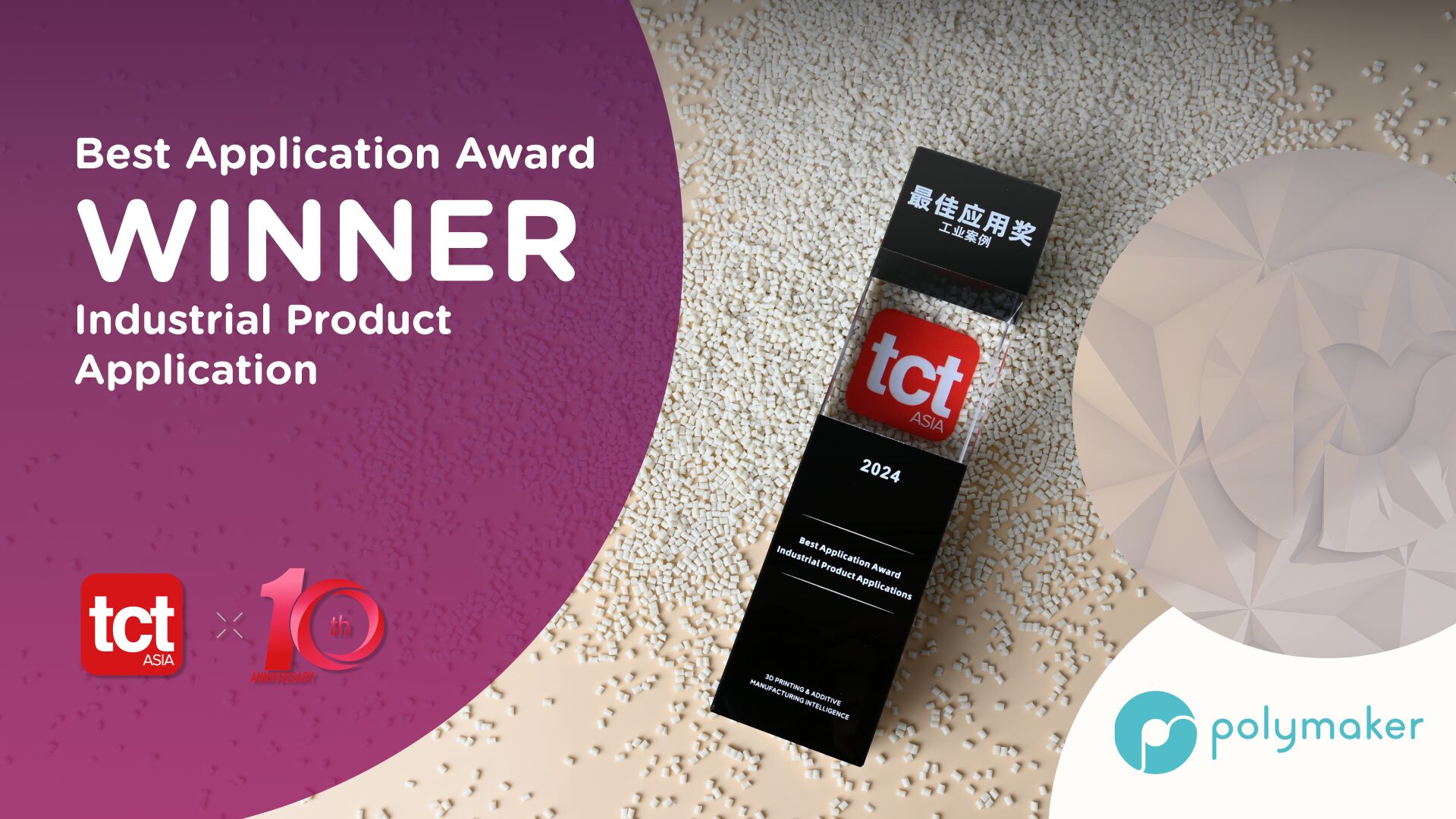 Polymaker - Simplify Creation - Simplify Creation