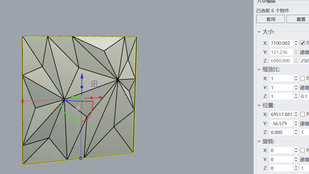Normal Temp Mold - Polymaker
