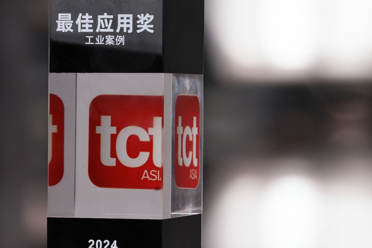 Polymaker Wins Best Application Award at TCT Asia 2024, Bringing the ...