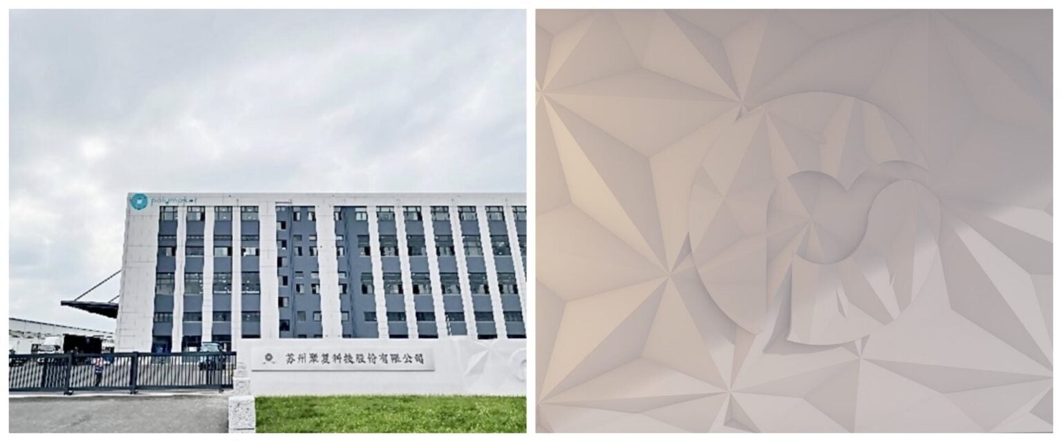 Polymaker Wins Best Application Award at TCT Asia 2024, Bringing the Beauty of Additive ...